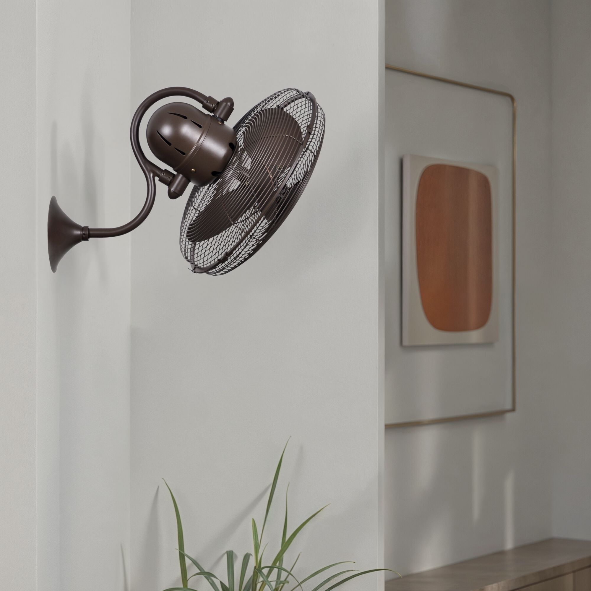 oscillating wall fan